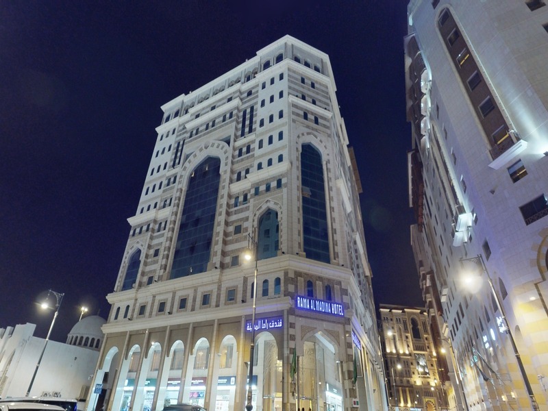 Rama Al Madina Hotel - Irfan Ul Huda Travels